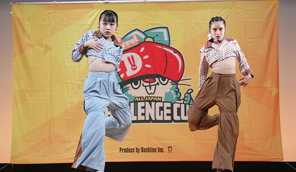 DanceChannel | ダンスチャンネル | 日本初のダンス専門テレビ局 | チャレンジカップ2023